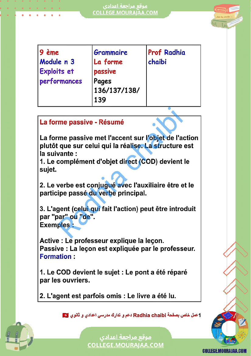 موقع مراجعة اعدادي 9_eme_francais_module_3_exploits_et_performances ...