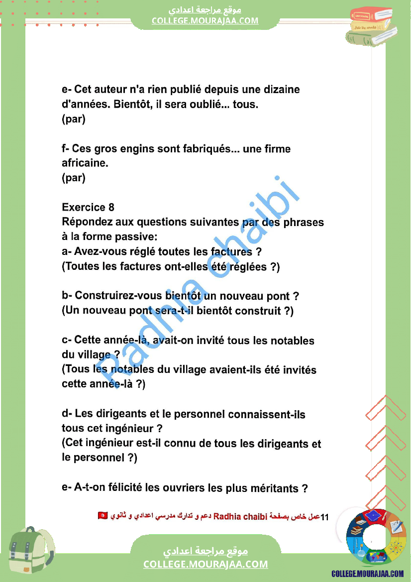 موقع مراجعة اعدادي 9_eme_francais_module_3_exploits_et_performances ...