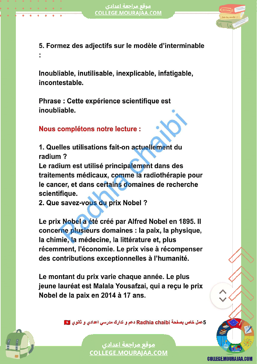 موقع مراجعة اعدادي 9 eme francais module 3 exploits et performances ...