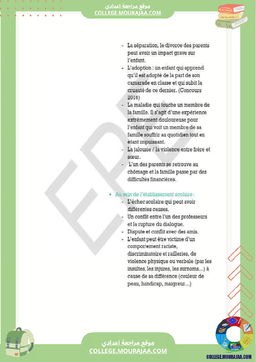 موقع مراجعة اعدادي 9eme_annee_de_base_francais_1er_trimestre_des ...
