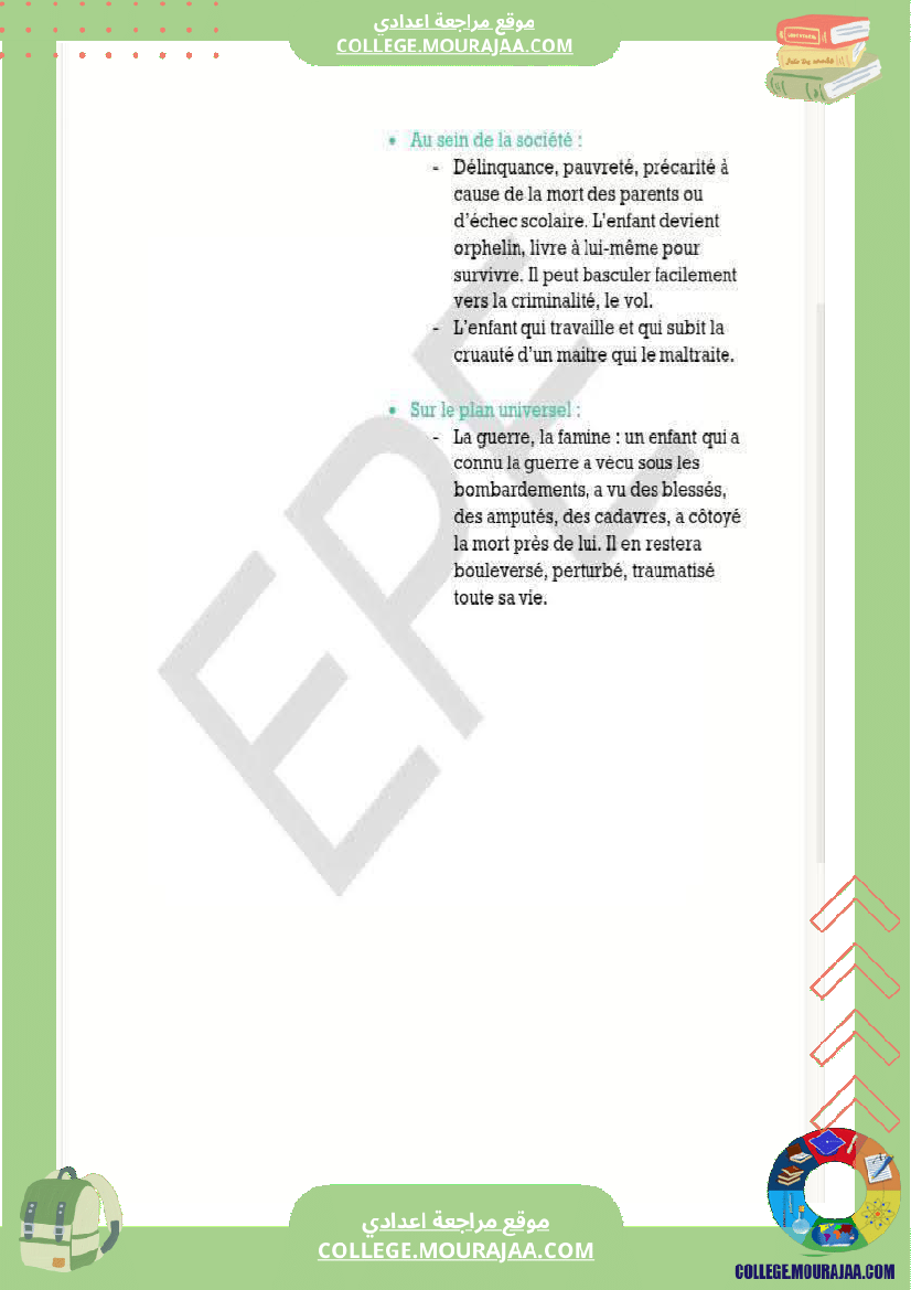 موقع مراجعة اعدادي 9eme_annee_de_base_francais_1er_trimestre_des ...